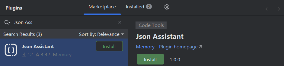 快速开始 | Json Assistant